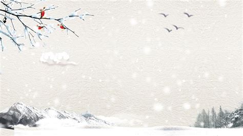 Simple White Chinese Ink Style Horizontal Background