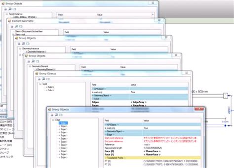 The Building Coder Joined Beam Geometry Access