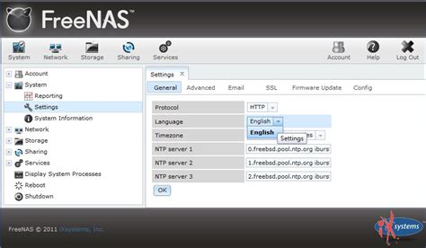 利用 Freenas 打造儲存設備2－安裝篇 Openfoundry