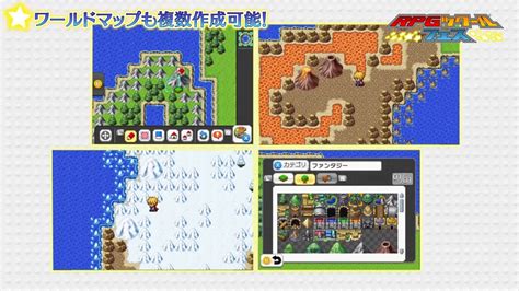 RPG Maker Fes Debut Trailer