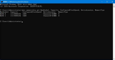 怎么看内存频率查看内存频率的方法 怎么看内存频率查看内存频率的方法