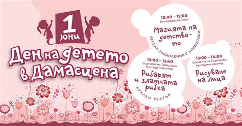 ЕДНА ЧЕРВЕНА ШАПЧИЦА по Шарл Перо