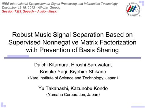 Robust Music Signal Separation Based On Supervised Nonnegative Matrix