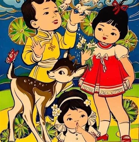 Сайхан 🛑Дунд болон ахлах ангийн хүүхдүүдэд өдрийн хоол өгдөг болохыг ТА ДЭМЖИХ ҮҮ Facebook