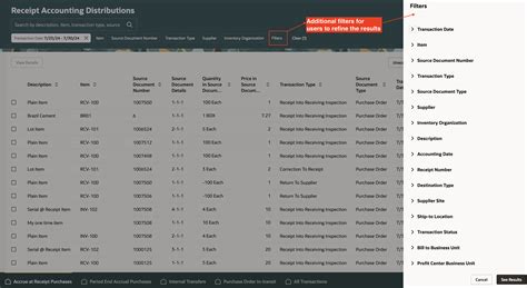 Oracle Fusion Cloud Inventory Management 24d Whats New