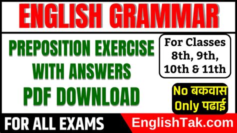 Preposition Exercises For Class 8 Cbse With Answers