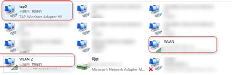 Windows 10（x86 64）使用qemu安装arm虚拟机 云野阁