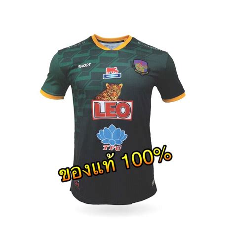 ️new ️ Shoot เสื้อแข่งสโมสรเกษตรศาสตร์ เอฟซี ฤดูกาล 2021 เกรดนักเตะ ของแท้ 100 Th
