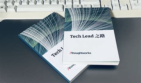 《tech Lead 之路》 码猿外 麻广广的博客