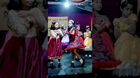 අපි පුංචි පුංචි තරු වගේ Youtube