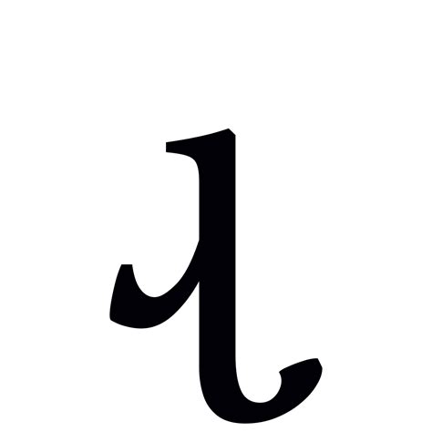 Retroflexapproximant