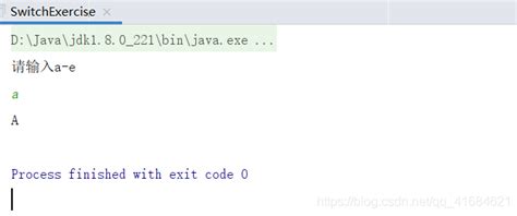 如何在Java中使用switch分支结构 开发技术 亿速云