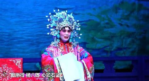 株洲票友队京剧彩唱《状元媒·凤还巢》选段