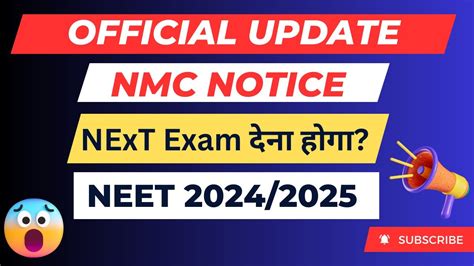 Latest Update For Neet 2024 And Neet 2025 Aspirants Nmc Notification Neet2024 Neet2025 Neet