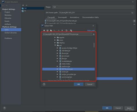 Java实现串口通信java串口通信 Csdn博客
