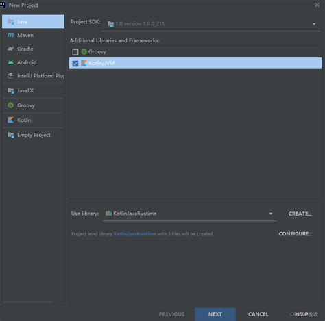 Kotlin新手教程一（kotlin简介及环境搭建）kotlin教程 Csdn博客