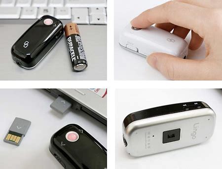 TEC Lingo The World S Smallest Computer Mouse TechEBlog