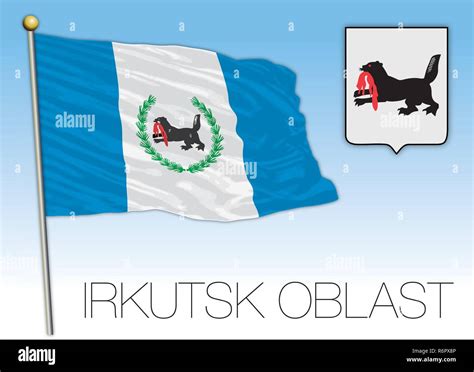 Irkutsk Region Stock Photos & Irkutsk Region Stock Images - Alamy