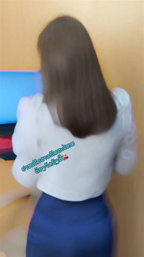 ສວຍແຮງ🥰 ແວັດຊົງສັ້ນ ເສື້ອຄ໋ອປ ເສື້ອແວັດຍິງ ແມ່ເລໂກ້ ຂາຍຖືກ