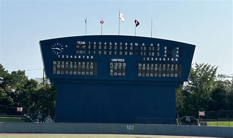 鴨川令徳高等学校公式 ー硬式野球部惜しくもさよなら負けー