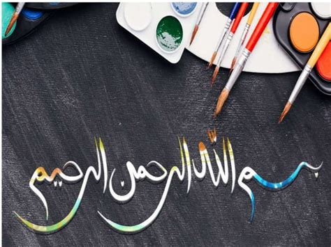 chapter 3 introduction pptx