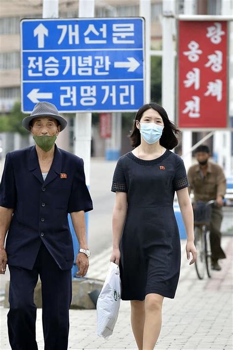 平壌市民の生活改善優先 北朝鮮内閣がテレビ会議 読んで見フォト 産経フォト