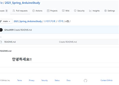 공지 주차 미션 Issue sejongsmarcle Spring ArduinoStudy GitHub