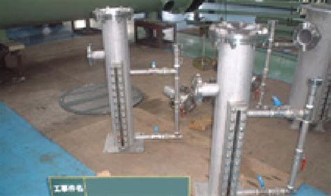 製作品 ページ 4 協和金属工業株式会社