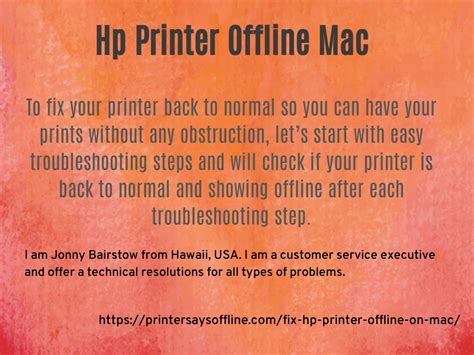 Ppt Hp Printer Offline Mac Powerpoint Presentation Free Download Id