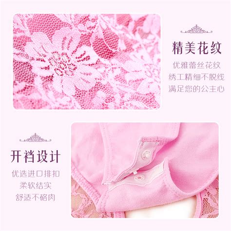 儿童舞蹈服女童练功服民族舞芭蕾舞服夏季黑色蕾丝分体舞蹈裙服装 虎窝淘