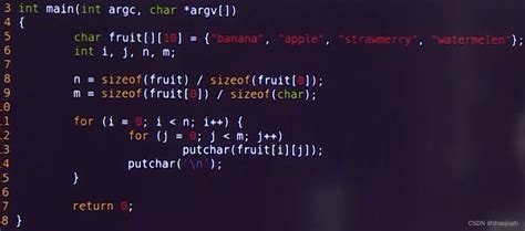 Linux C语言进阶 D2字符数组和字符串c语言d2 Csdn博客 Linux C语言进阶 D2字符数组和字符串c语言d2 Csdn博客
