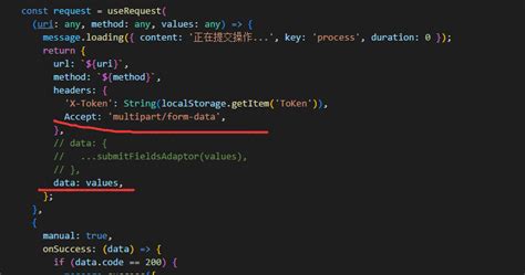 Api混合接收数据 高小浩upup 博客园