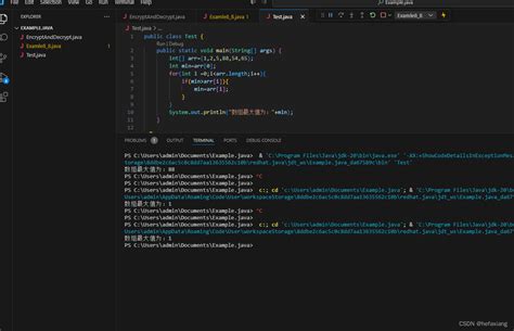 【javase】java一维数组的典型案例及其解决方法java一维数组的问题 Csdn博客