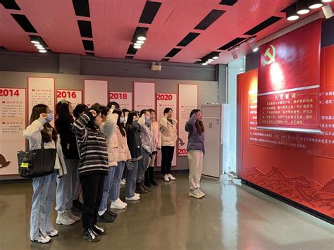 2020级本科生党支部组织参观廉政教育基地活动