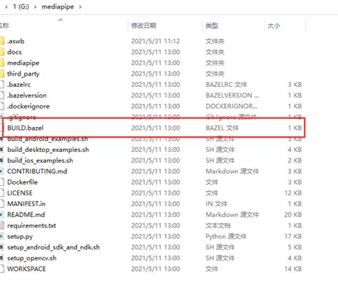 error cannot run program g mediapipe master build bazel in directory g mediapipe