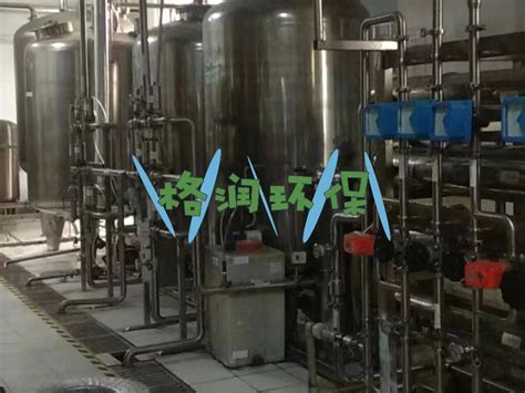 5 一体化净水器