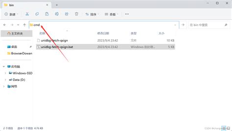 java基于go cq开发qq机器人 qq机器人java csdn博客