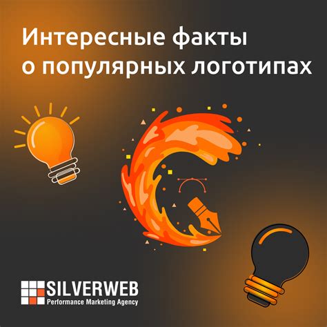 Эффект матового стекла в Figma Silverweb