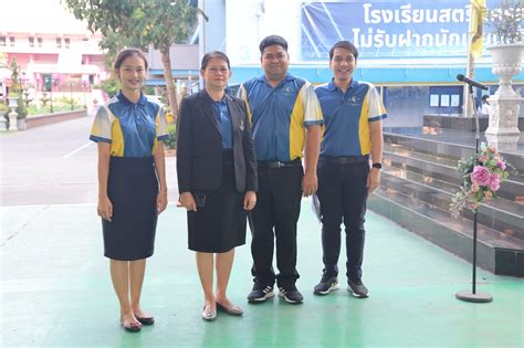 ประชาสัมพันธ์โรงเรียนส ประชาสัมพันธ์โรงเรียนสตรีนครสวรรค์