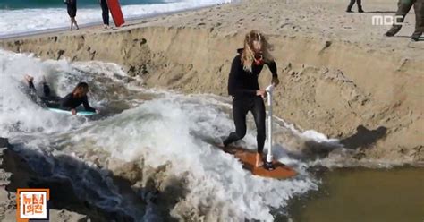 비디오 디저트 손잡이 보드타고 파도 정복 外