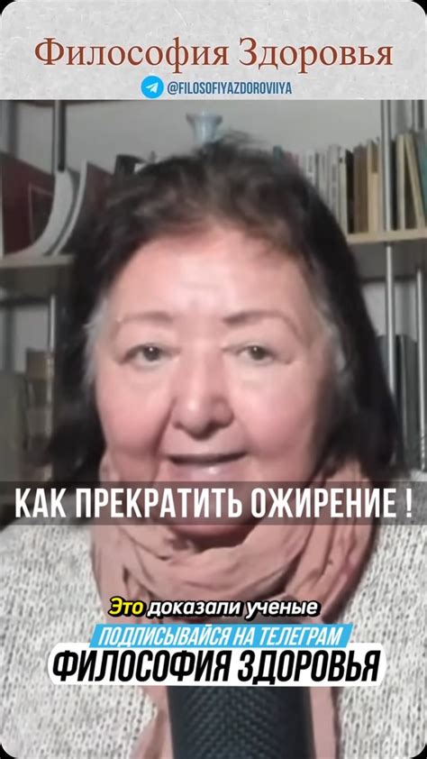 Философия Здоровья Как правильно дышать здоровье доктор психология медицина