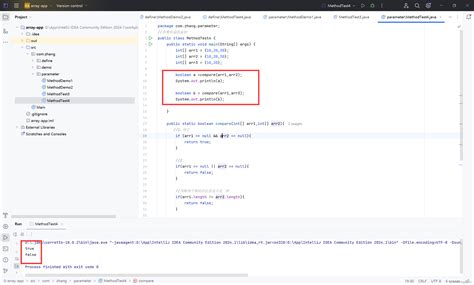 Java编程：比较整数数组的方法与相似性检查 Csdn博客