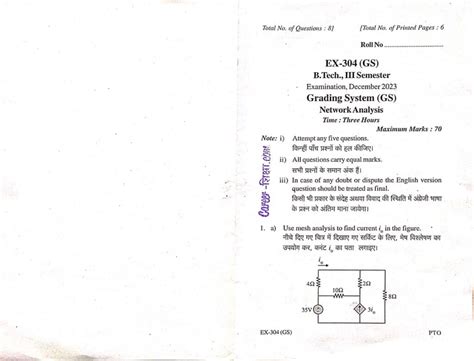 rgpv previous old year question paper ex 304 network analysis b tech