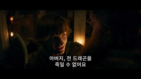 드래곤 길들이기 실사 영화로 재탄생…2025년 여름 개봉 확정 뉴스1