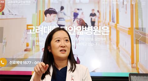 ‘성확정 수술 외국 원정 안 가도록양지로 나온 젠더 의료