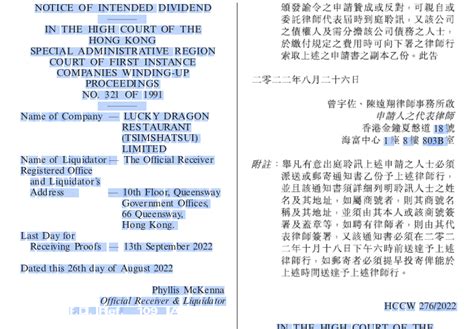 Unicode Cant Copy Chinese Text From Pdf Super User