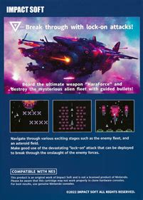 Haraforce Images LaunchBox Games Database