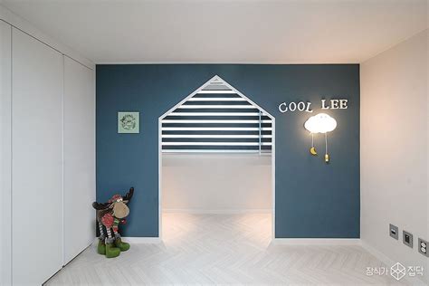 아이방 파티션 데코조명 브라켓조명 붙박이장 아이 방 디자인 인테리어 어린이 공간