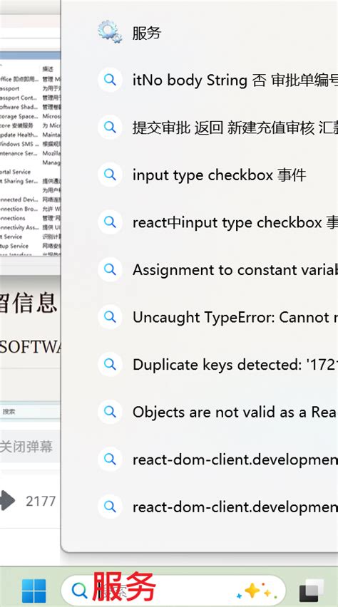 Mysql的卸载与安装mysql卸载安装 Csdn博客