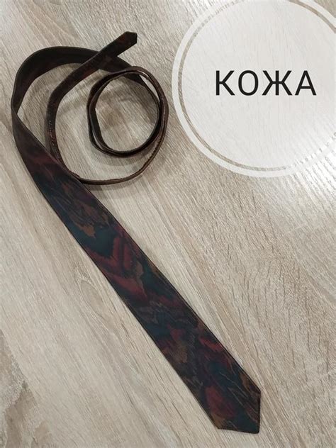 Стильй кожаный галстук — цена 100 грн в каталоге Галстуки и бабочки ...